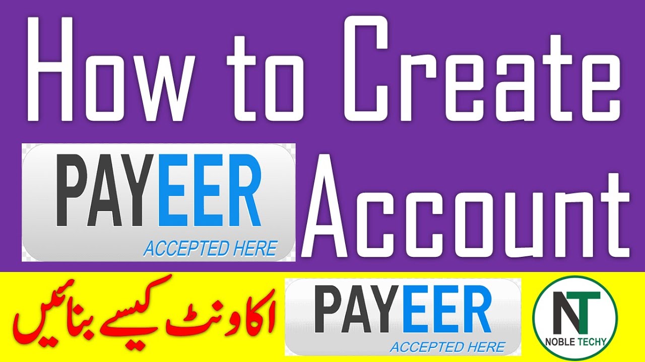 How to Create Payeer Account in Pakistan | Payeer Account | Payeer ...