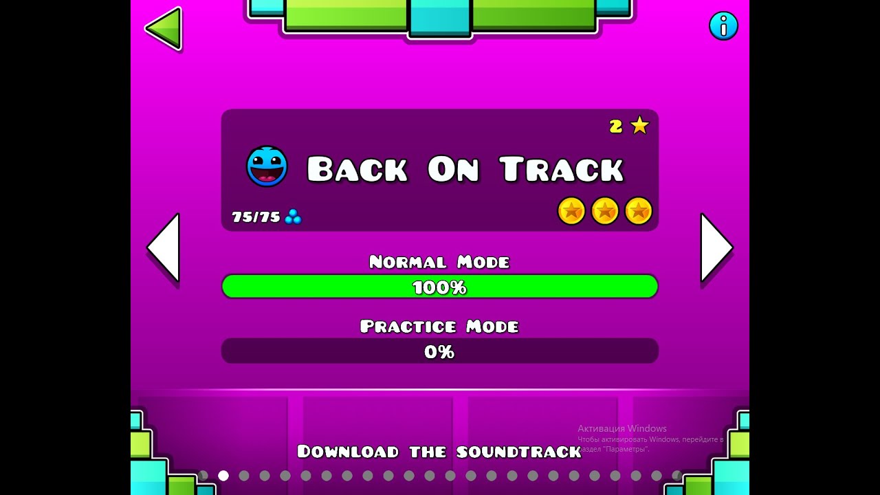 Back on track full ( 3 coins) Geometry dash - YouTube