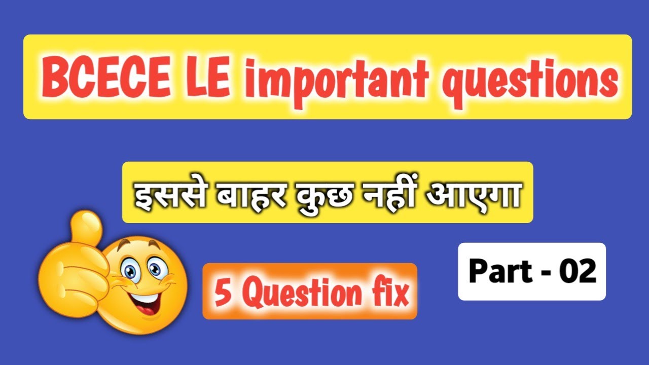 Bcece le english preparation | bcece le english | bcece le english ...
