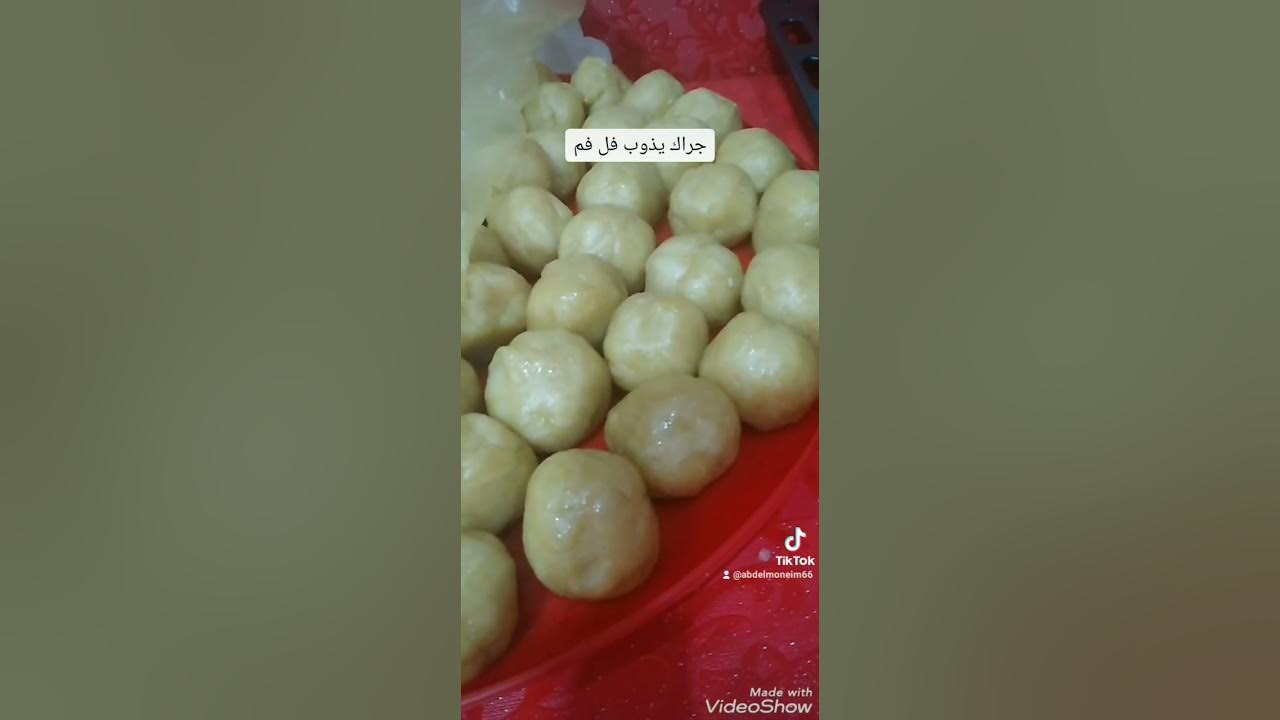 جراك يذوب فل فم - YouTube