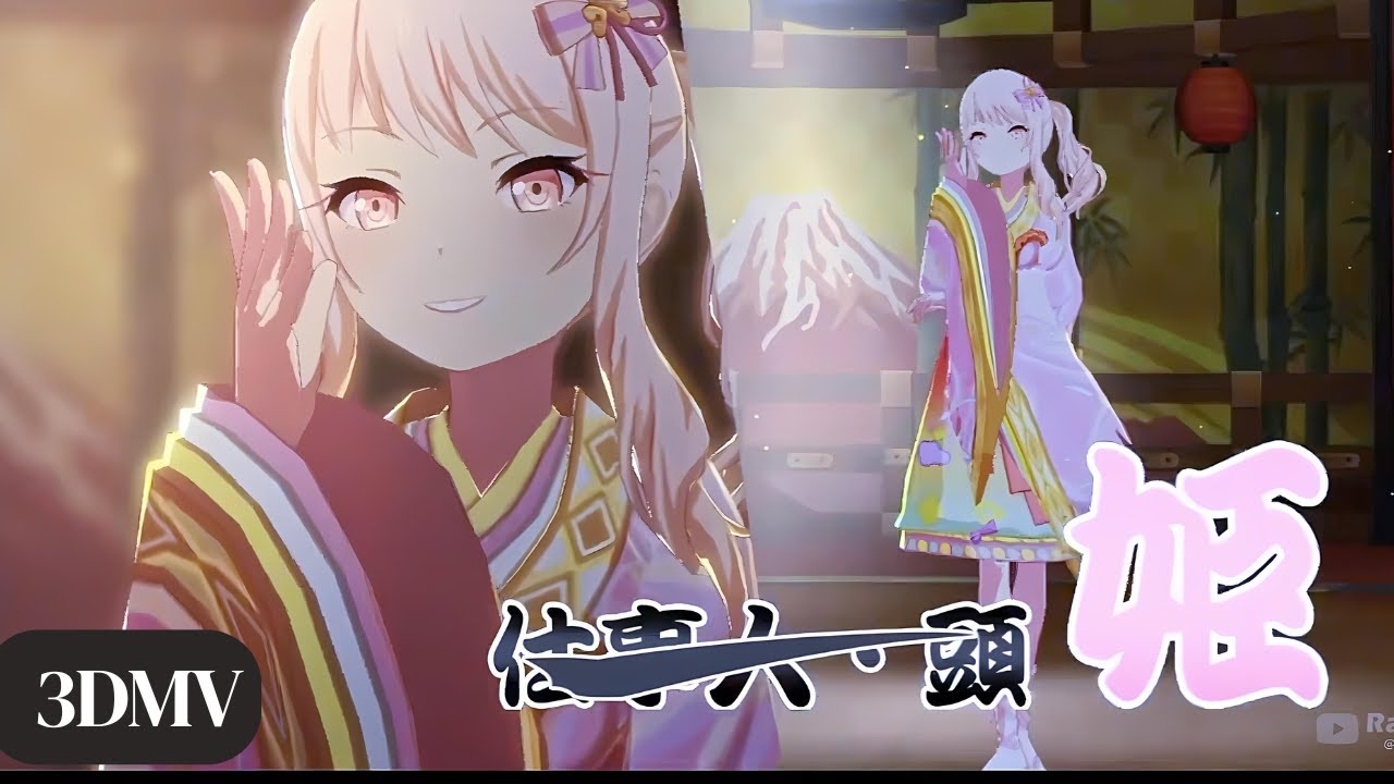 [3DMV] 成敗いたAAAAAす! English Sub/Romaji - N25, Kagamine Len (Seibai ...