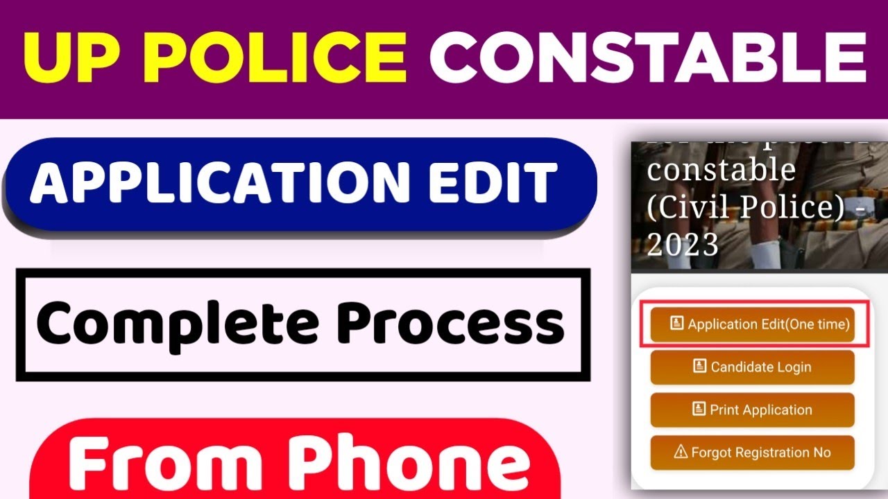 UP Police Constable Application Edit Kaise Kare 🤔||UP Police Form Correction Process From Phone ...