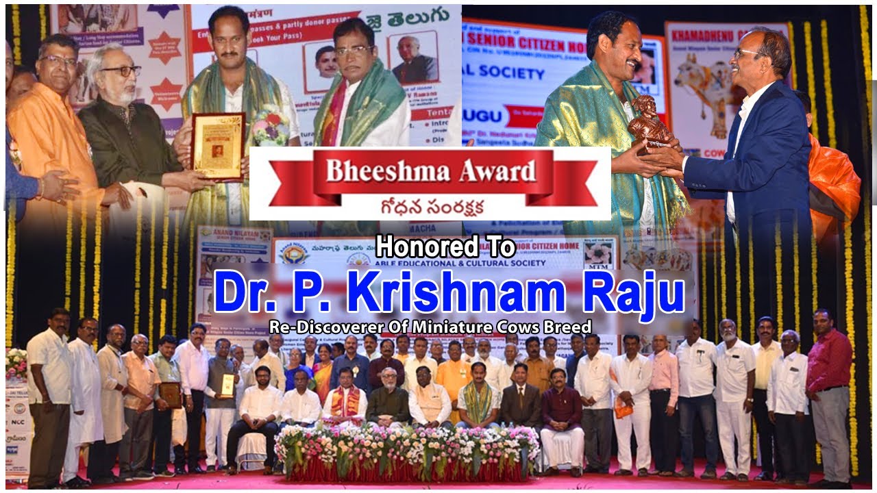 Bheeshma award honored to Dr.P. Krishnam Raju for protecting endangered ...
