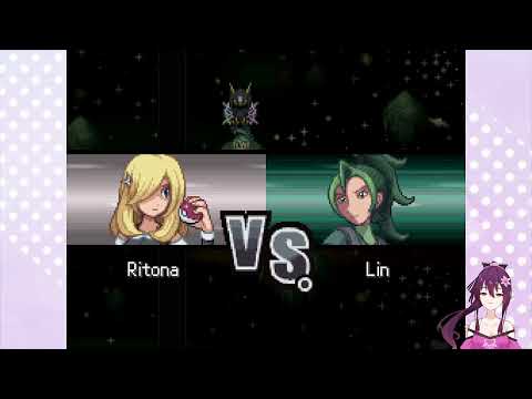 [Pokemon Reborn] Lin - YouTube