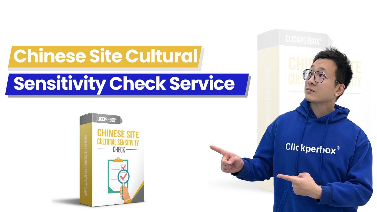 Chinese Site Cultural Sensitivity Check Service | Clickperbox - YouTube