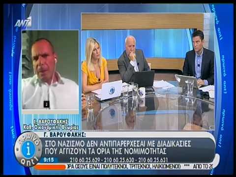 tolimeri... ΒΑΡΟΥΦΑΚΗΣ " ΔΕΝ ΕΧΩ ΚΑΜΙΑ ΕΜΠΙΣΤΟΣΥΝΗ ΣΤΗΝ ΕΛΛΗΝΙΚΗ ...