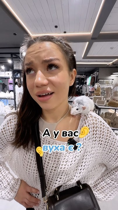 Все від katy_soho(inst) - YouTube