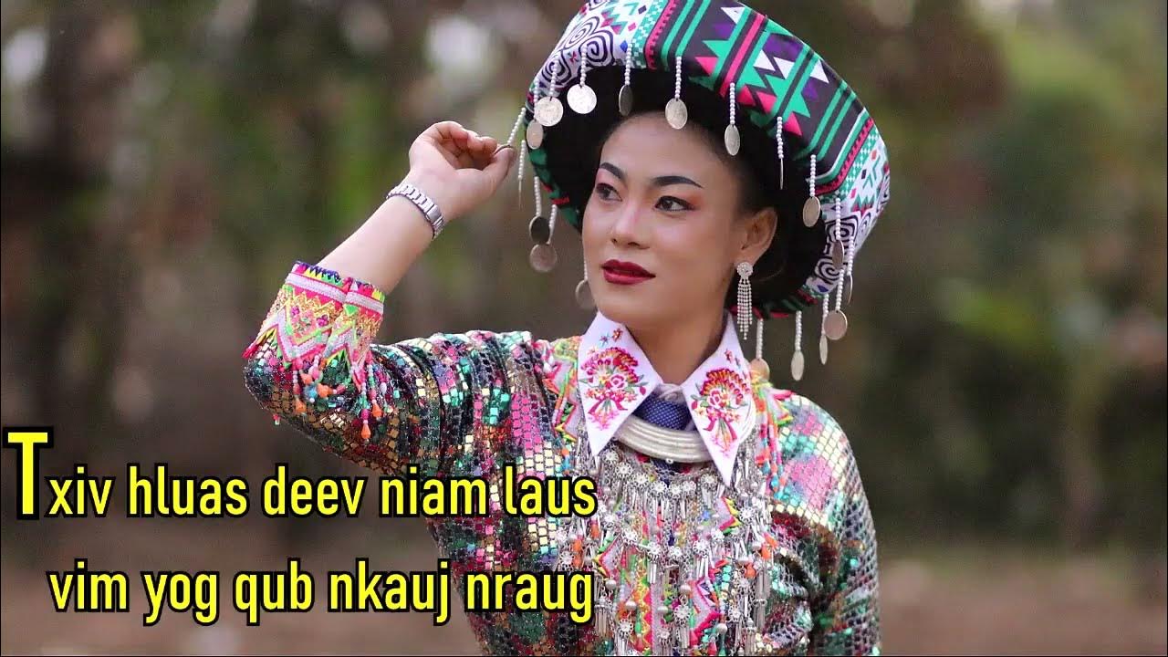 Txiv hluas deev niam laus vim yog qub nkauj nraug 1/12/2024 - YouTube