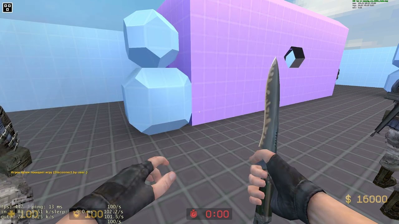 Counter-Strike: Source (Mod: GunGame, DeathMatch) - Stream (2022.09.29 ...