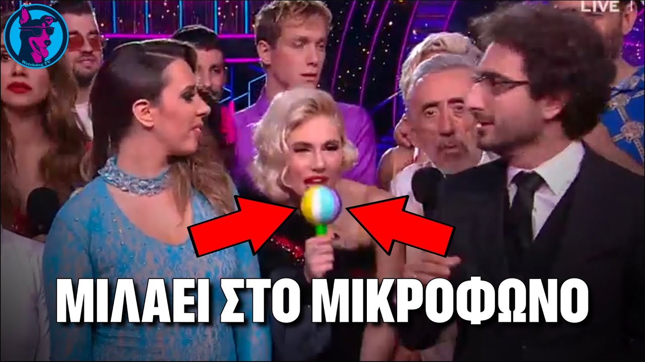 Στιγμή παραφροσύνης : Η Έλενα Τσαγκρινού ΝΟΜΙΖΕ ότι μιλάει στο ...
