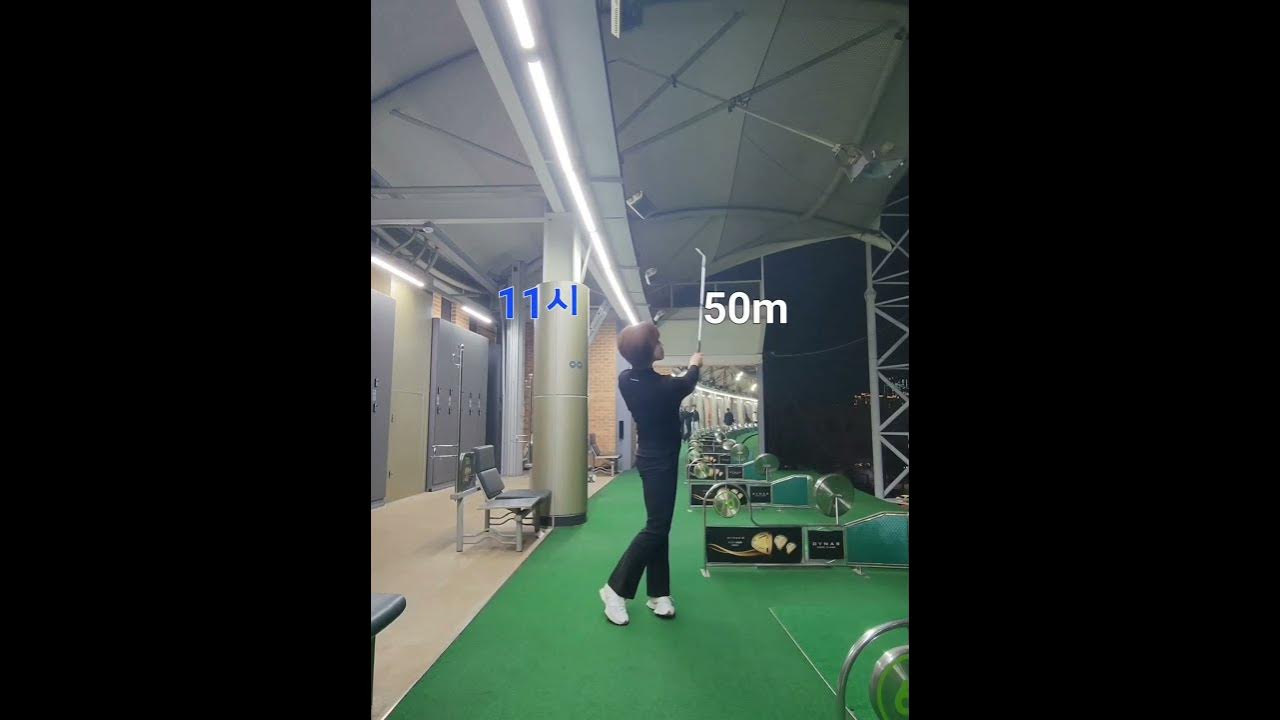 숏게임거리별 어프로치 크기 골프프로 투어프로 골프스윙 숏게임골프 여자프로 어프로치 Youtube