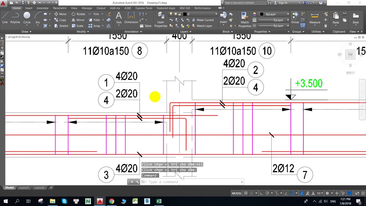 RC Drop Beam With Rebar Schedule - YouTube