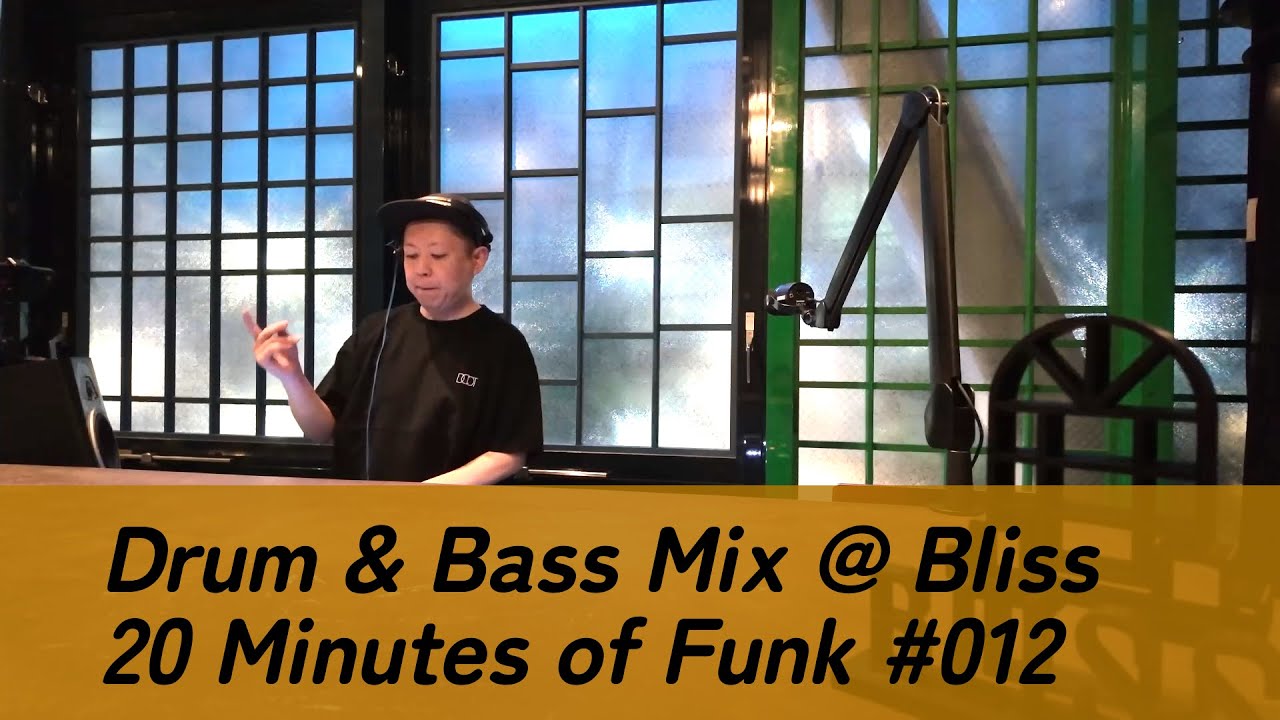 Drum & Bass Mix (Spotlight on "REMIX") / 20 Minutes of Funk #012 by ...