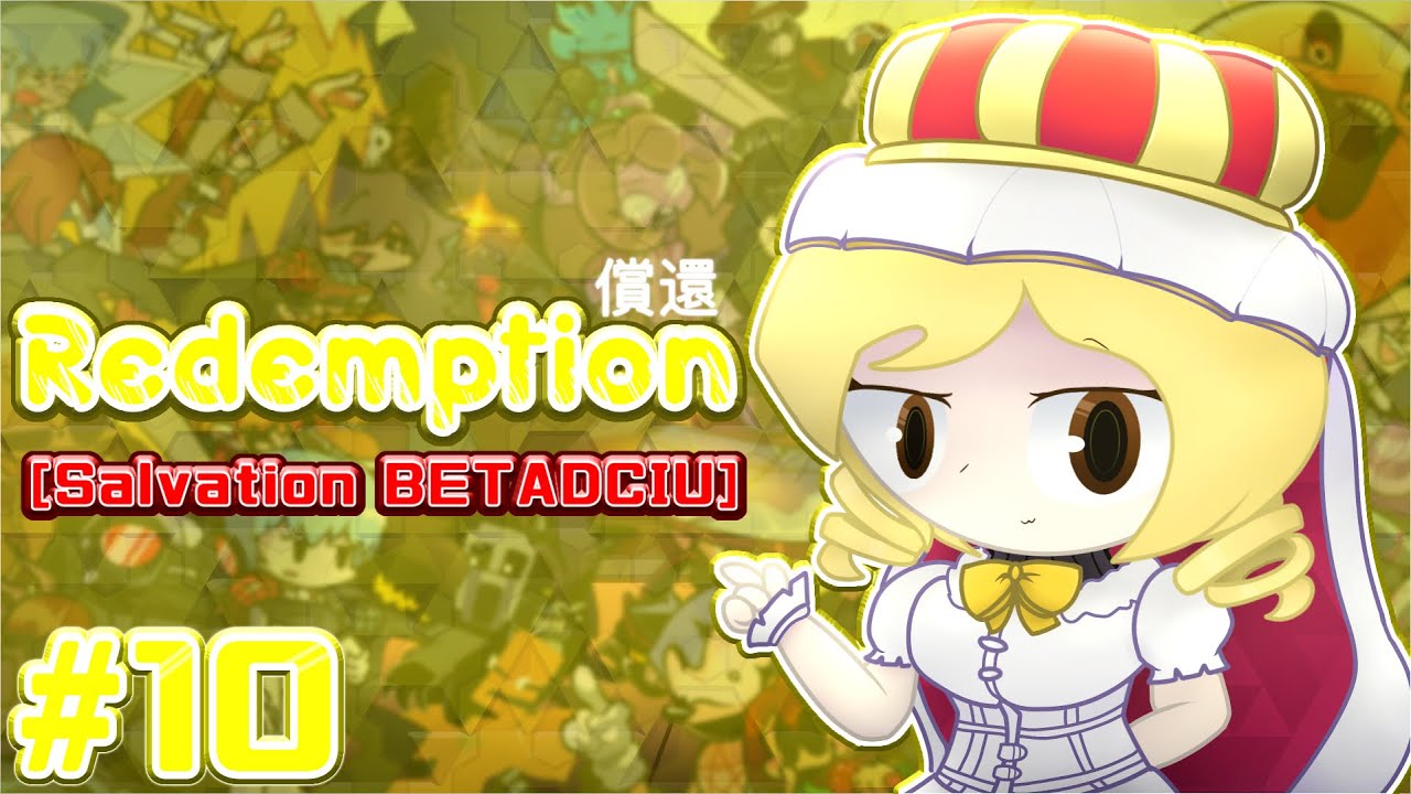 [Friday Night Funkin | FNF] Redemption | Salvation BETADCIU 👑🎗️ - YouTube