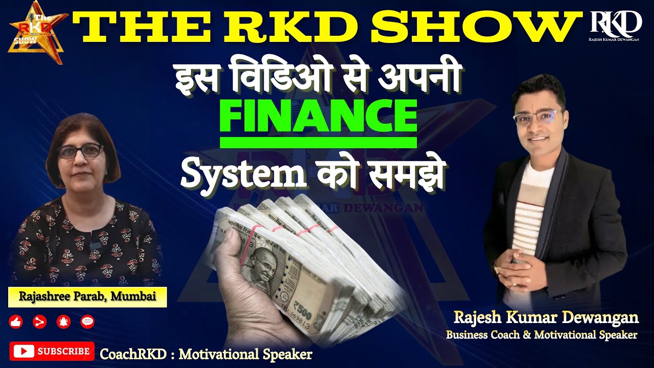 Financial Strategies for Money Growth || The RKD Show ||#coachrkd #financialfreedom #podcast ...