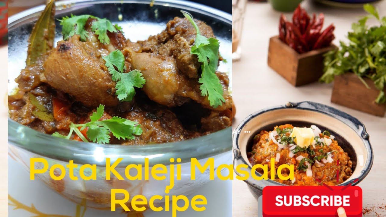 chicken pota kaleji masala | pota kaleji Masala Recipe | how to cook ...