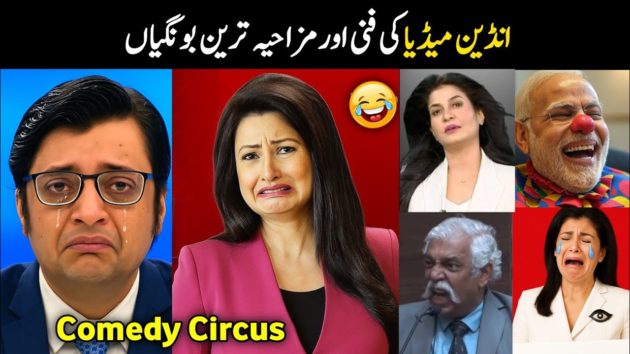 Funny Godi Media Part 26 | Indian Media Vs Cartoon Network 😂😜 | Mr Knowledge - YouTube