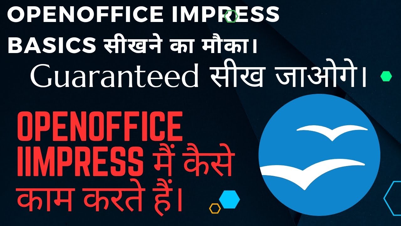 CLASS 9 IT OPEN OFFICE IMPRESS | HOW TO MAKE PRESENTATION IN OPEN ...