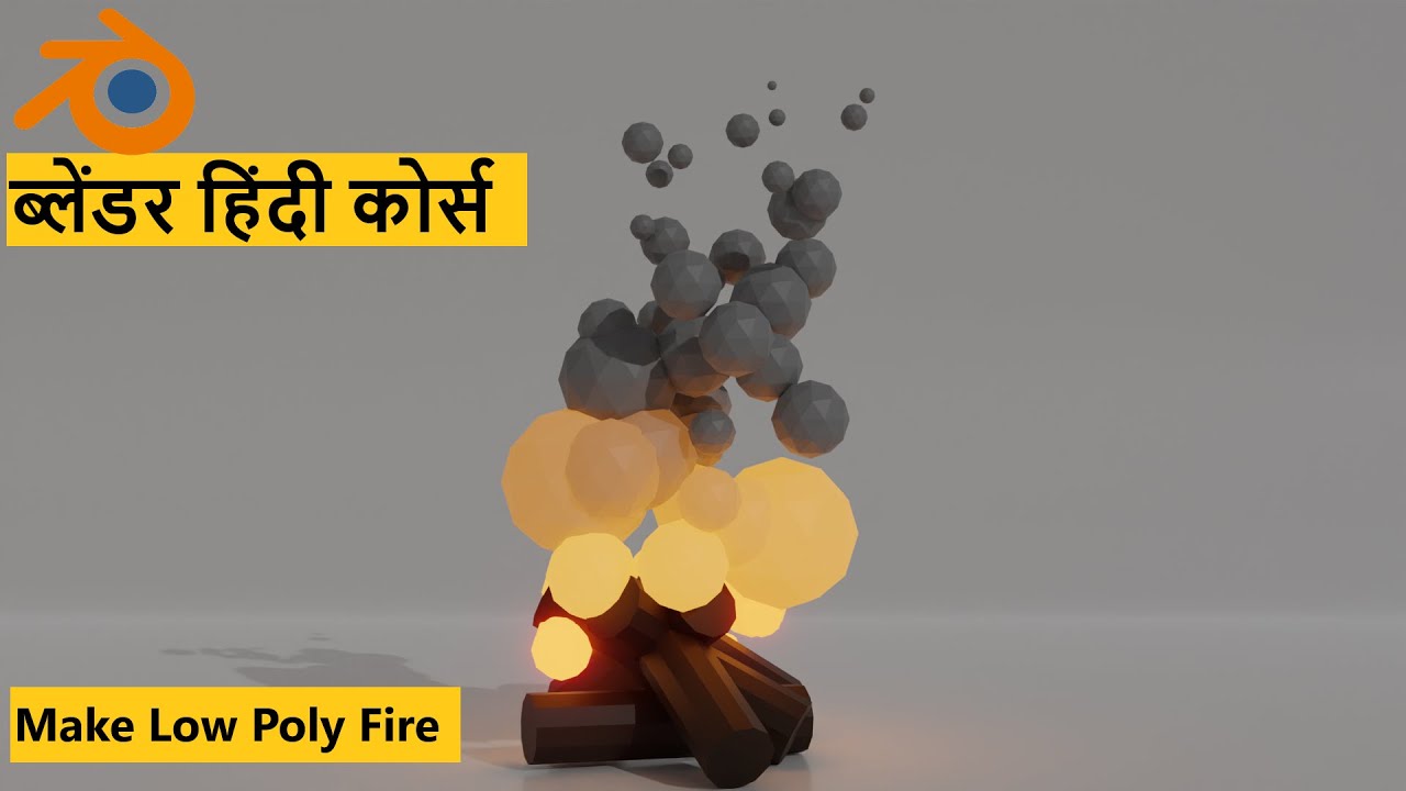 make beautiful low poly fire using particle system in blender -blender ...