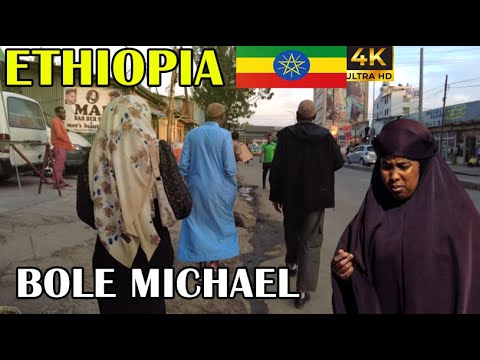 ሞቅ ያለው ቦሌ ሚካኤል |Bole michael Addis Ababa Walking Tour 🇪🇹 Ethiopia [4K ...