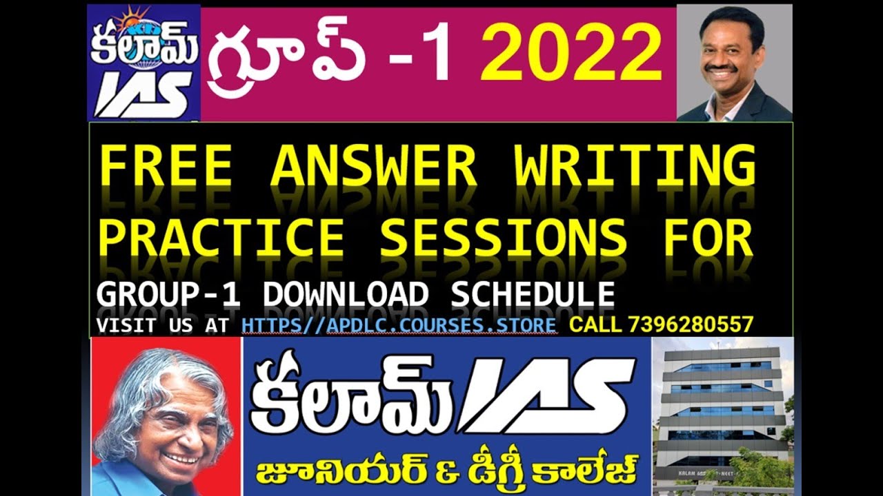 Group-1 Answer Writing Free Test Series with Explanation, Evaluation ...