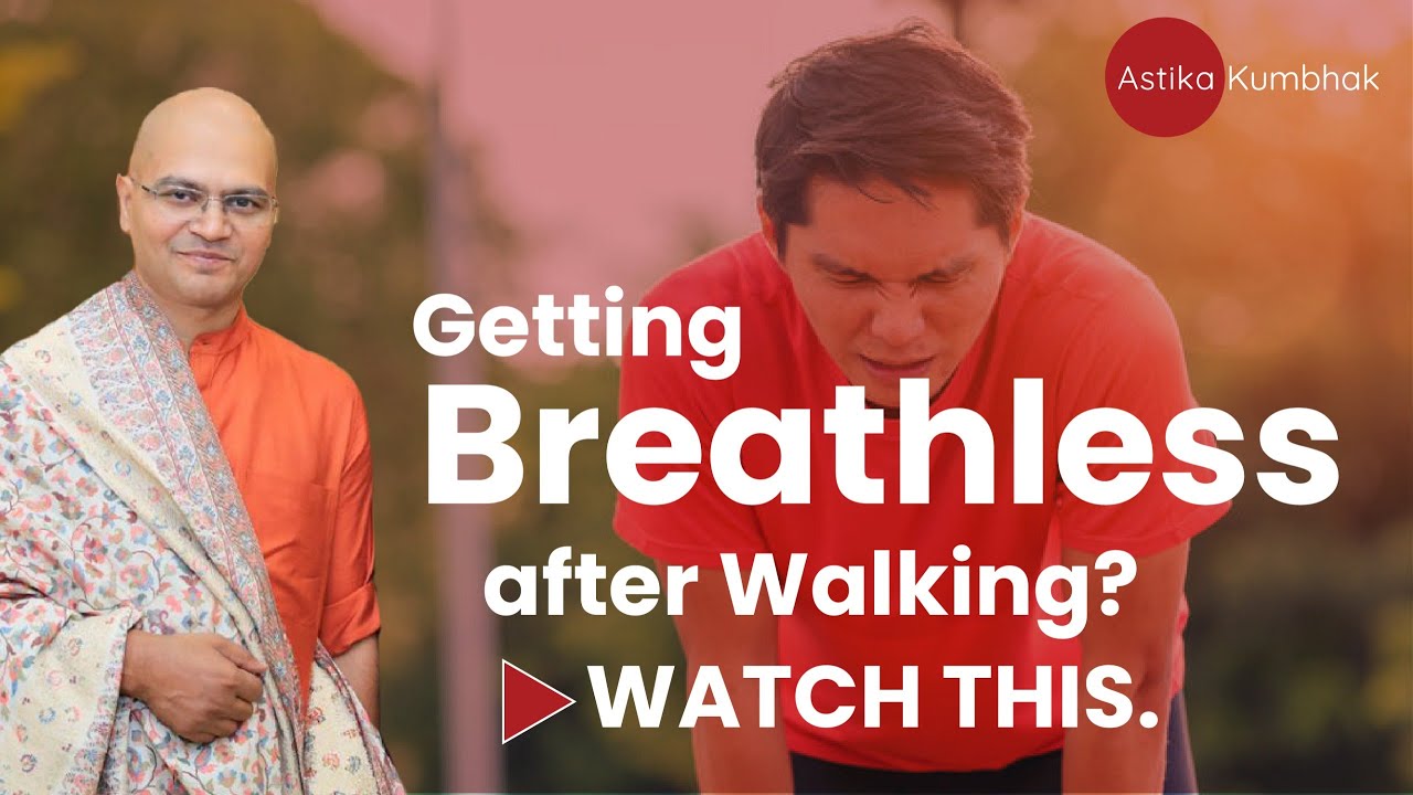 Getting Breathless After Walking? Watch This. - YouTube