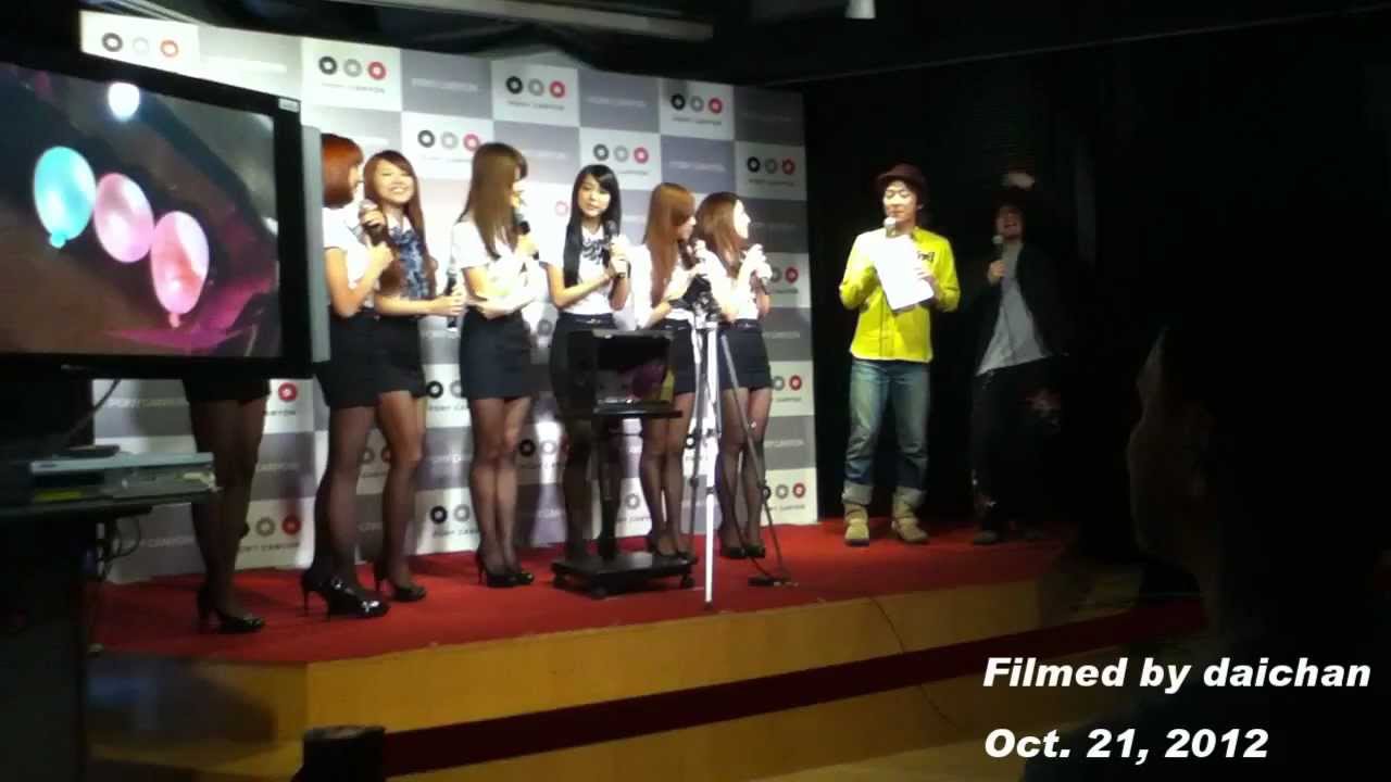Weather Girls Debut Party (Part 10 of 10) - YouTube