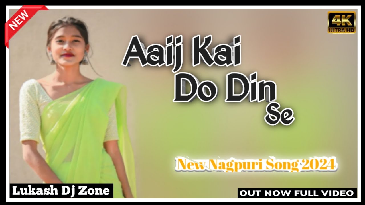 AAJ KAL DO DIN SE NINDO NI LAGELA || OLD NAGPURI DJ SONG REMIX 2024 ...