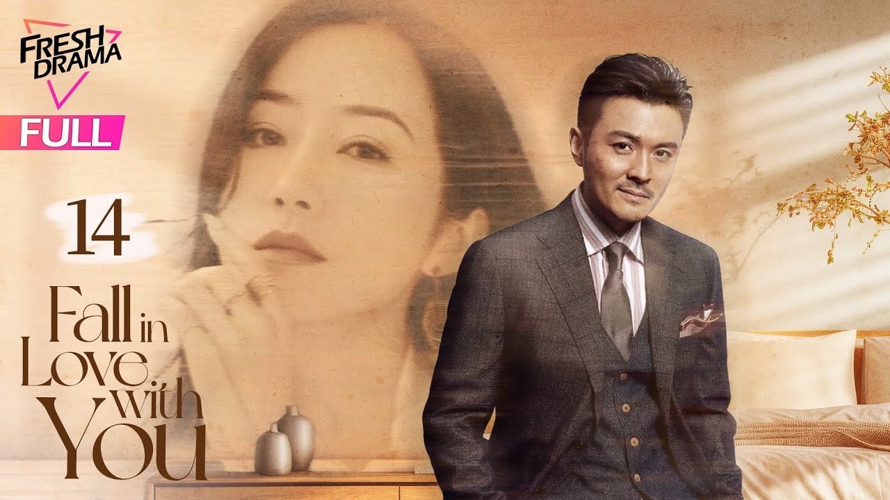 【Multi-sub】Fall in Love with You EP14 | Han Xue, Allen Ting, Yu Jin Wei | 偏偏爱上你 | Fresh Drama ...