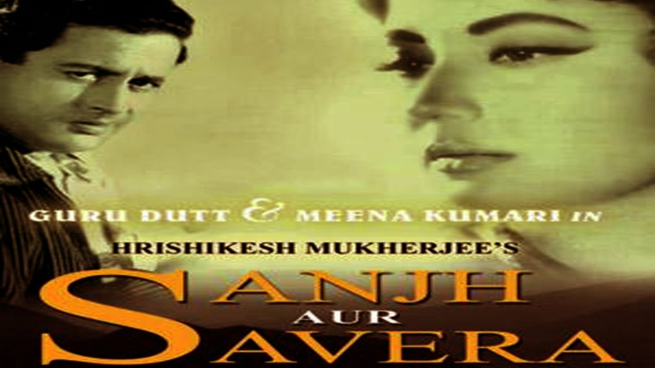 sanjh-aur-savera-hindi-full-movie-youtube