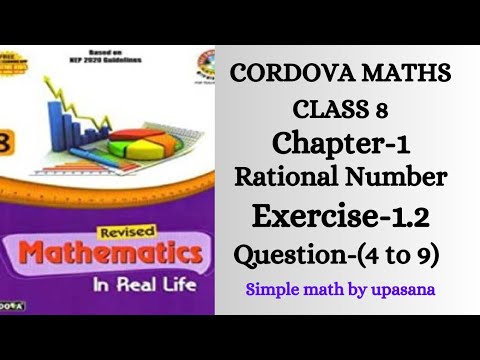 Cordova Math || Class-8 || Chapter -1|| Rational Number|| Exercise -1.2 ...