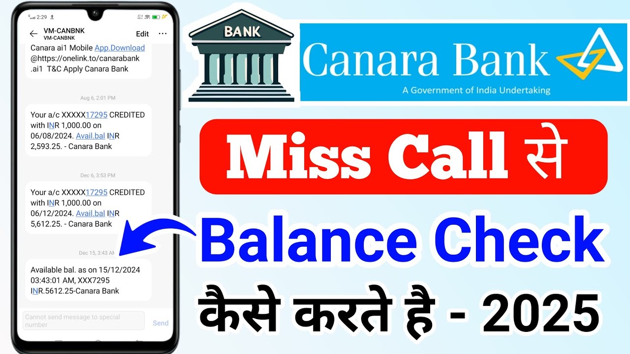 Canara Bank miss call account balance check number 2025 | Canara Bank ...