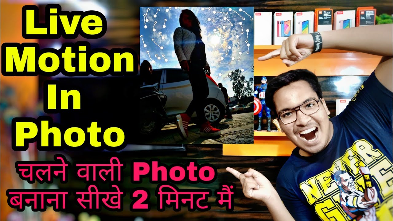 Live Motion Effect in Photo || Moving Photo Making Tutorial || How To ...