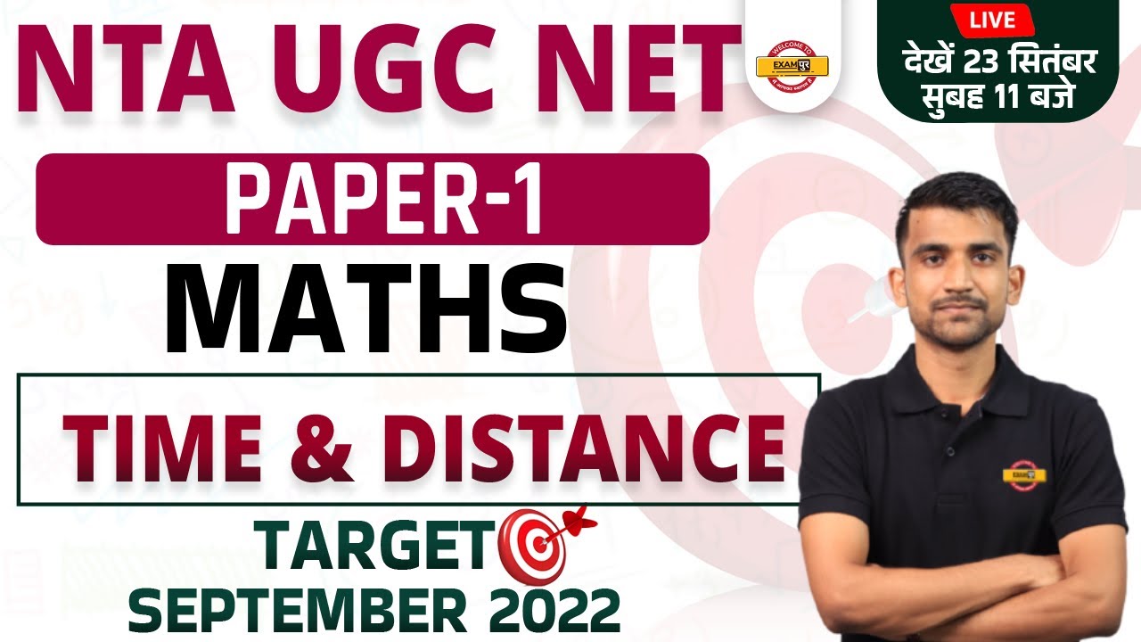 UGC Net Paper 1 Maths | Math Time & Distance | Math question For Ugc ...