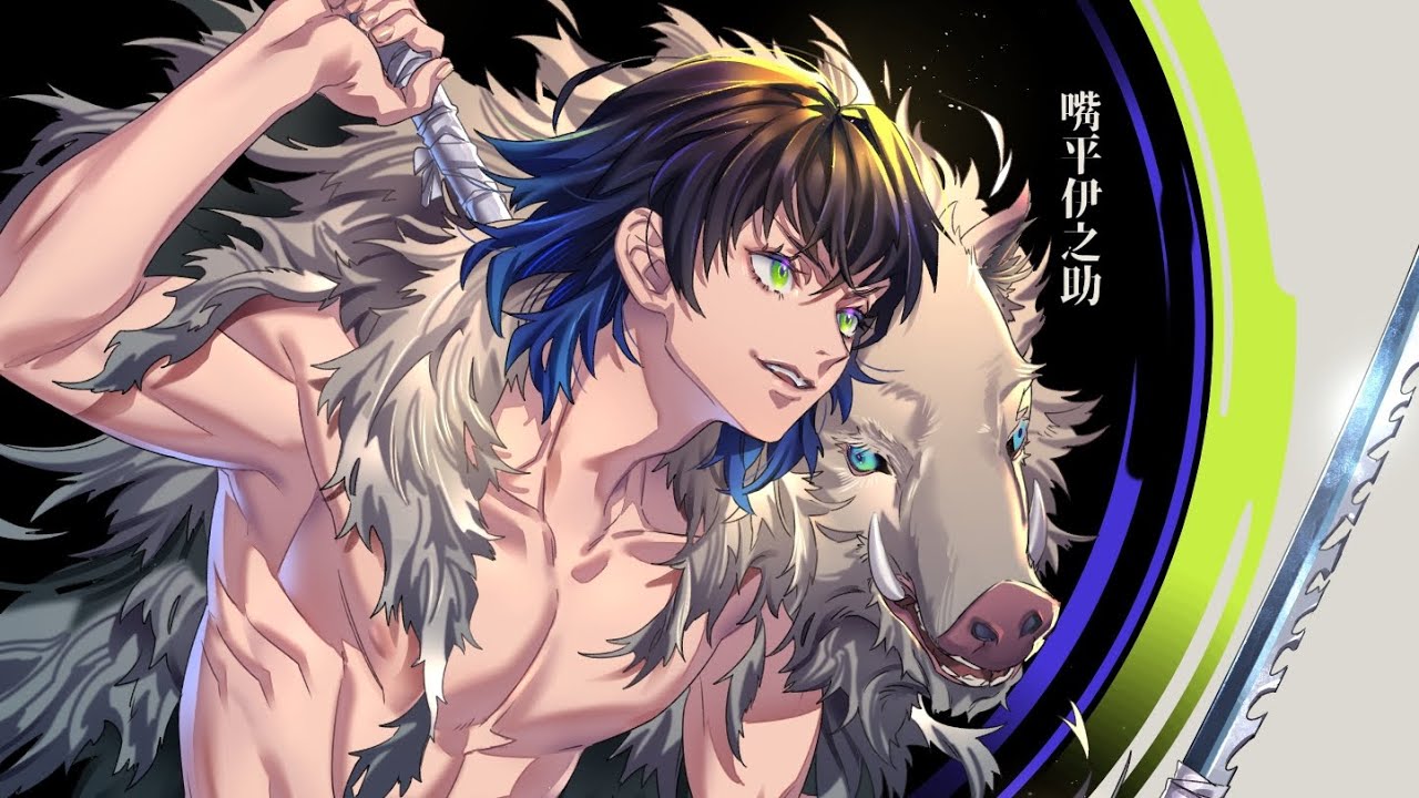 Demon Slayer facts _ Inosuke Hashibira #demonslayer #inosuke #facts ...