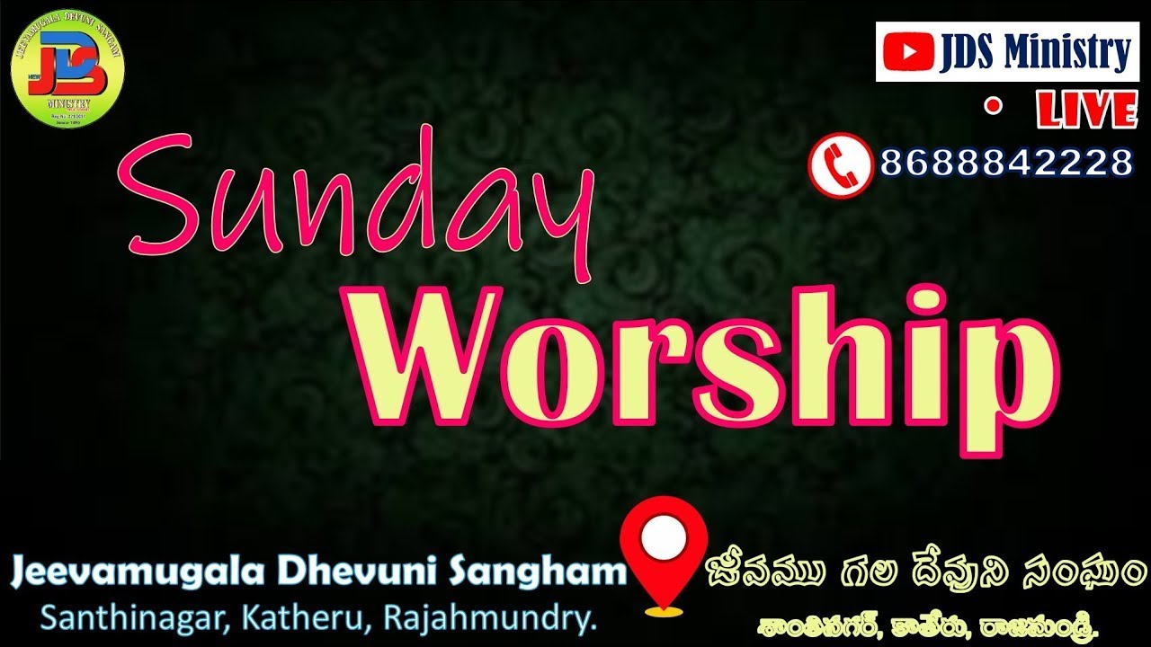 SUNDAY SERVICE LIVE STREAMING - YouTube
