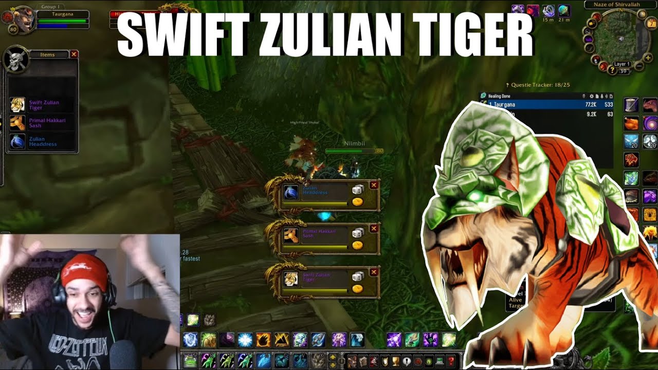 Swift Zulian Tiger