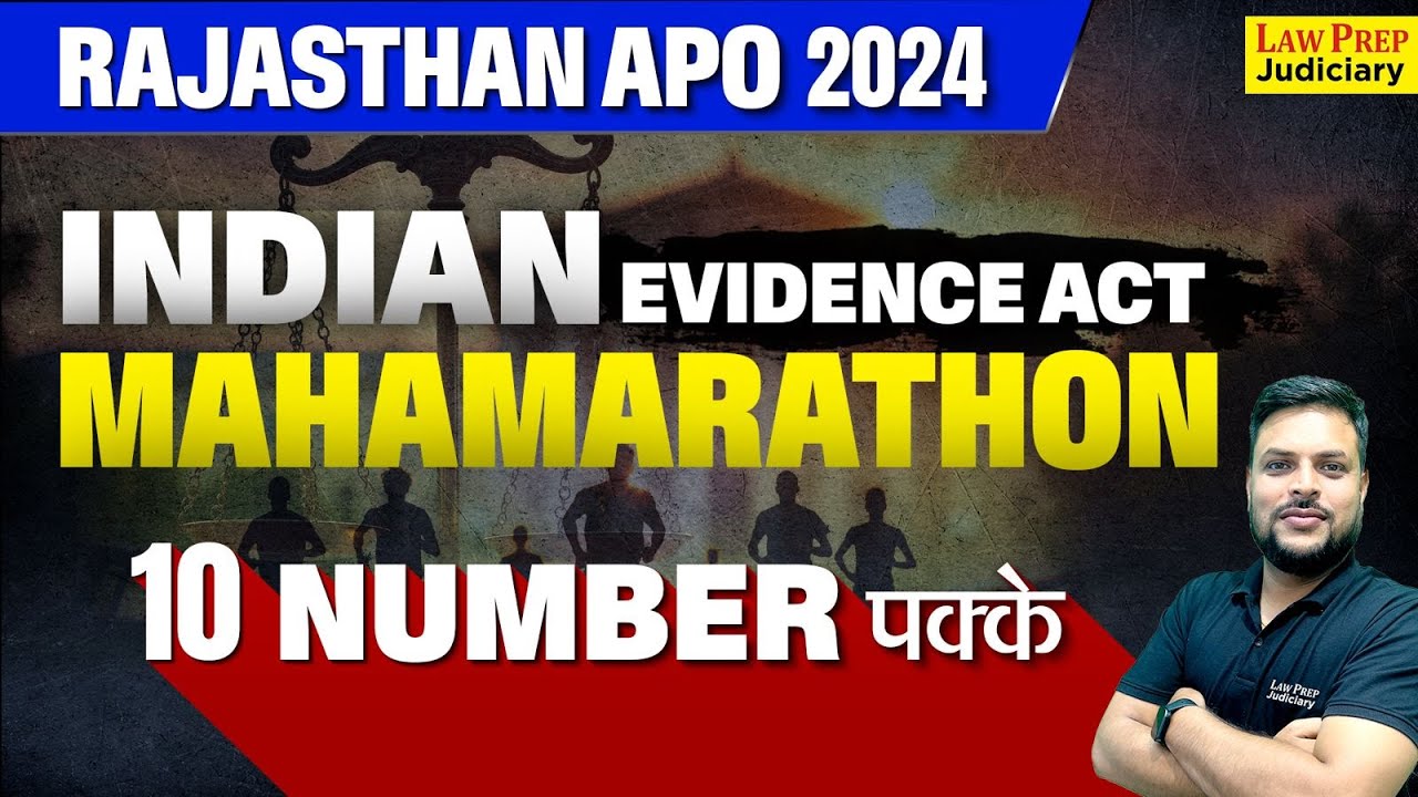 Rajasthan APO 2024 : Complete The Indian Evidence Act | Mahamarathon | Most Important MCQs - YouTube