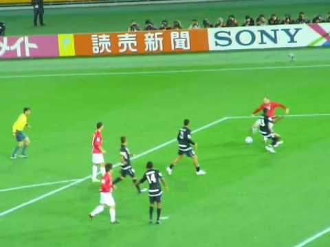 FIFA CWC 2008 W Rooney Goal - YouTube