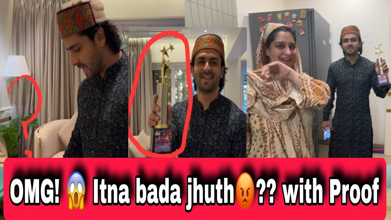 OMG! 😱 Itna bada jhuth😡 With Proof 😱Shoaib Ibrahim | Dipika kakkar ...