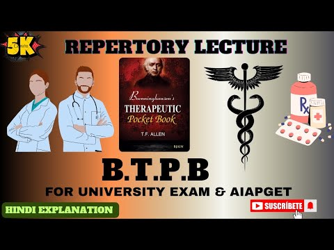 BTPB REPERTORY FULL LECTURES|BOENNINGHAUSEN THERAPEUTIC POCKET BOOK ...