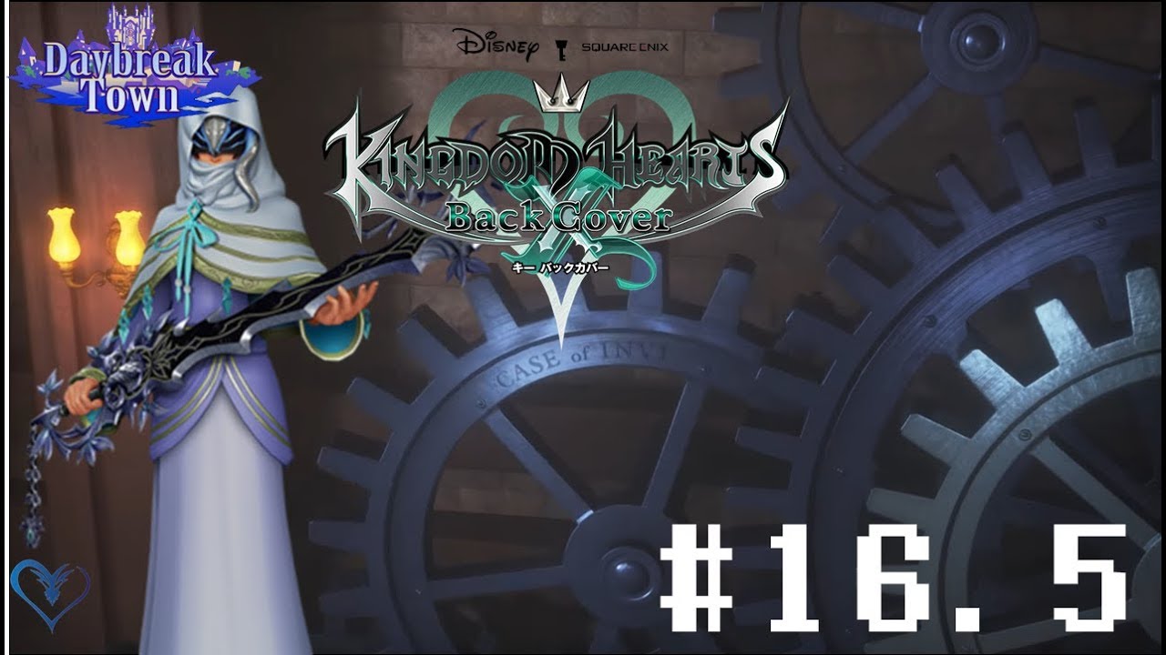 Kingdom Hearts χ Back Cover | #16.5 - Caso de Invi - YouTube