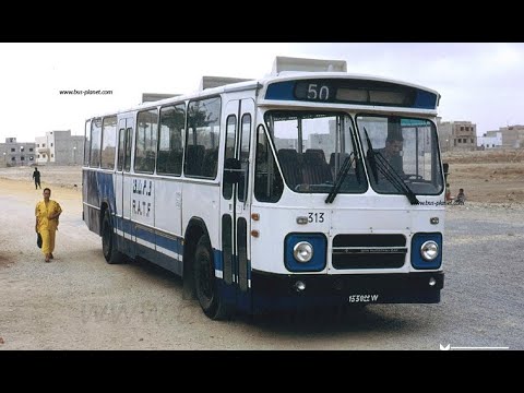 مدينة فاس // حافلات الزمن الجميل Bus Fes Morocco - YouTube