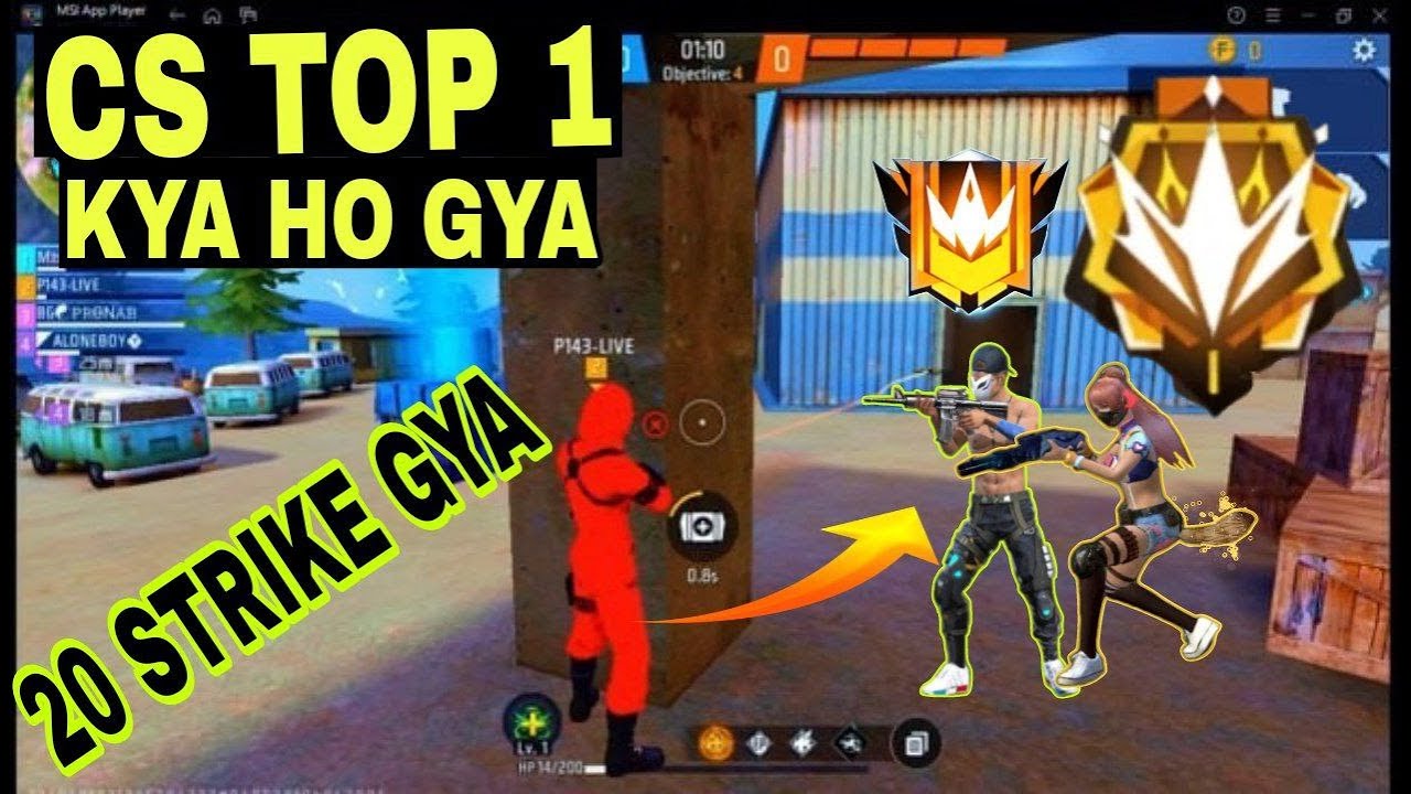 HOW TO WIN EVERY CLASH SQUAD RANK 🤖🏆 | free fire cs rank tips and ...