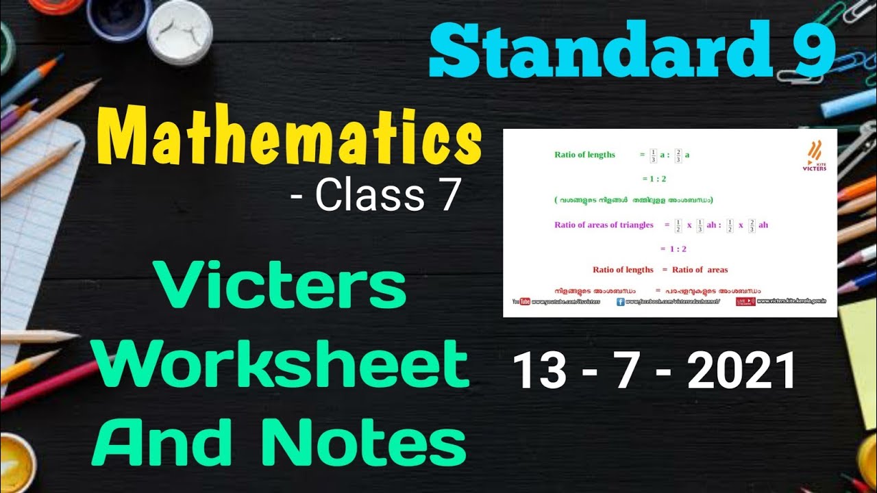 Victers Std 9 Maths Class 7 Worksheet And Notes Kite Victers Maths Victers Std 9 Maths Class 7 Worksheet And Notes Kite Victers Maths