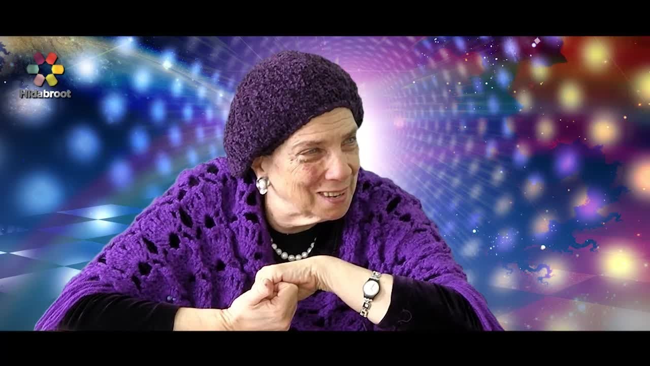 Parshat Vayikra: G-d is Unique, So Are We - Rebbetzin Tziporah Heller ...