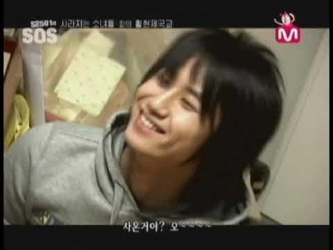[SS501/더블에스오공일] 061129 엠넷 SS501의 SOS 5화 - YouTube