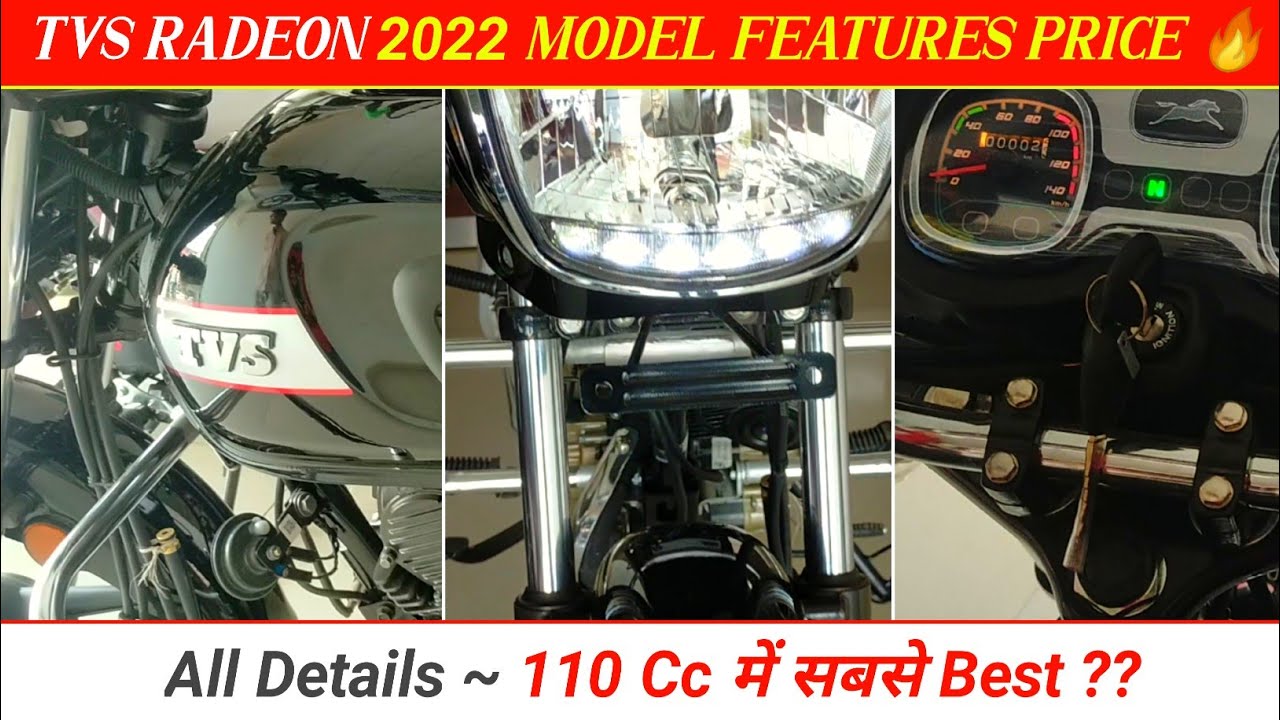 Tvs Radeon 110 Cc Bs6 Bike 2022 Model All Details~New Features And ...