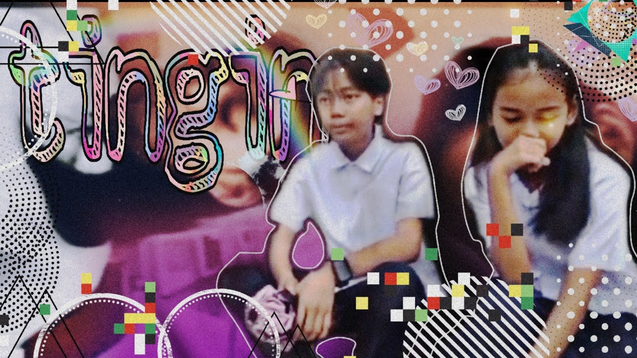 tingin (music video) theme song fan made - YouTube