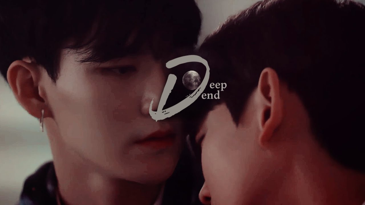 go yoo han x choi yeon woo ; deep end [ color rush werewolf!au ] - YouTube